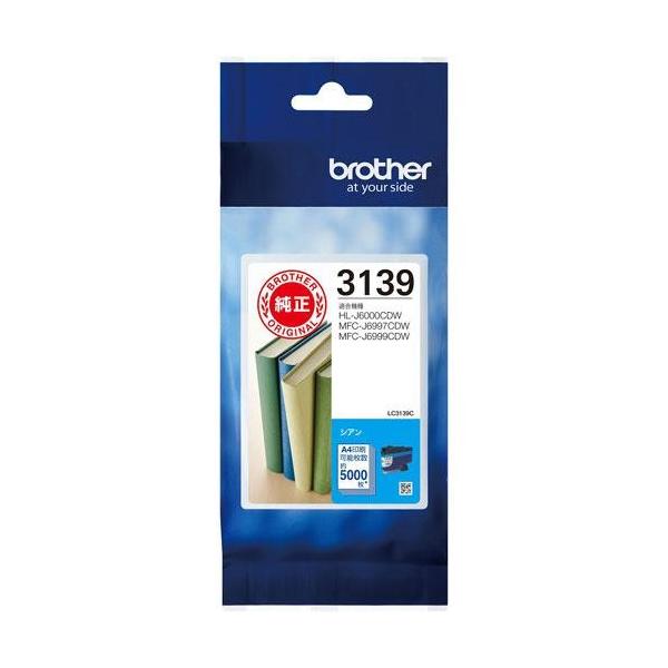 【発売日：2018年11月20日】【対応機種】MFC-J6999CDW・MFC-J6997CDW・HL-J6000CDW