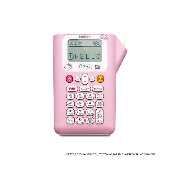 【発売日：2020年03月19日】■820種類のかわいいイラスト・記号でオリジナルラベル作成■動物、植物、食べ物、乗り物などの一般記号に加え魅力あふれるハローキティもたくさん搭載されてます■シンプルな枠から、ハローキティのイラスト枠まで、ラ...