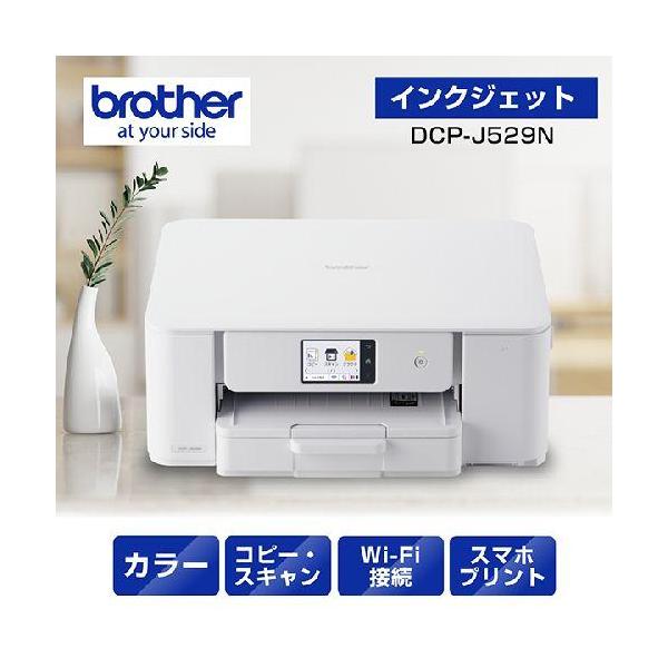 【発売日：2025年10月15日】■棚に収まるコンパクトサイズ■4色独立カートリッジタイプで、交換時に手も汚れにくい構造になっています■カラーインクが切れても、最長30日間は、黒インクのみを使用したモノクロ印刷が可能