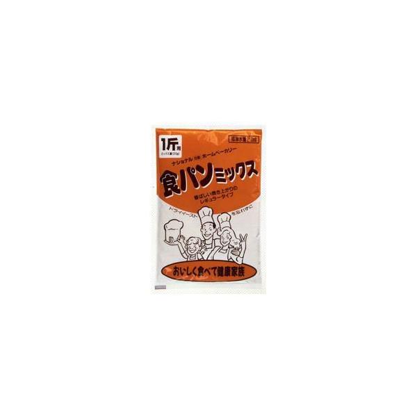 【発売日：2008年08月06日】■1回分の材料をパックあとは水を入れるだけの手軽さが人気■ドライイーストつき 【対応機種】SD-RBM1000・SD-SD-RBM1001・SD-BMT1000・SD-BM1000・SD-BH1000・SD...