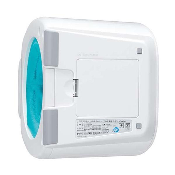 【発売日：2023年05月10日】■タッチするだけでデータ送信■聴診器と同じ血管音で測る■シンプルで大きな操作ボタン、ワンボタンで測定開始