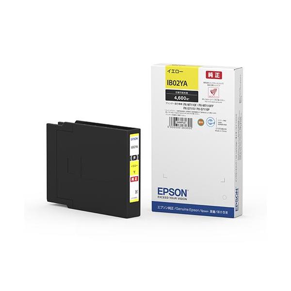 【発売日：2018年04月26日】【対応機種】PX-M7110Fシリーズ・PX-S7110シリーズ印刷可能数の目安：約4、600ページ