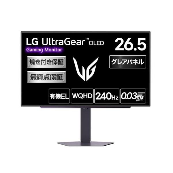 有機ELがゲーミングモニターを変える【有機ELならではの黒表現】■有機EL、MLA（マイクロレンズアレイ）　ひとつひとつのピクセルが発光する有機ELは、光のないピクセル表現ができるので、ほぼ完璧な黒を表現。　類まれなるコントラスト表現が可能...