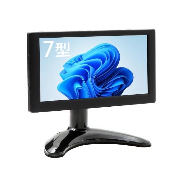 【発売日：2022年10月28日】■鮮やかな発色のIPS方式液晶パネルを搭載■3系統の映像入力に対応し新旧様々機器と接続できる■全ポート背面に搭載した小型・軽量設計■長期保証規定を予めご確認ください。（法人加入不可）