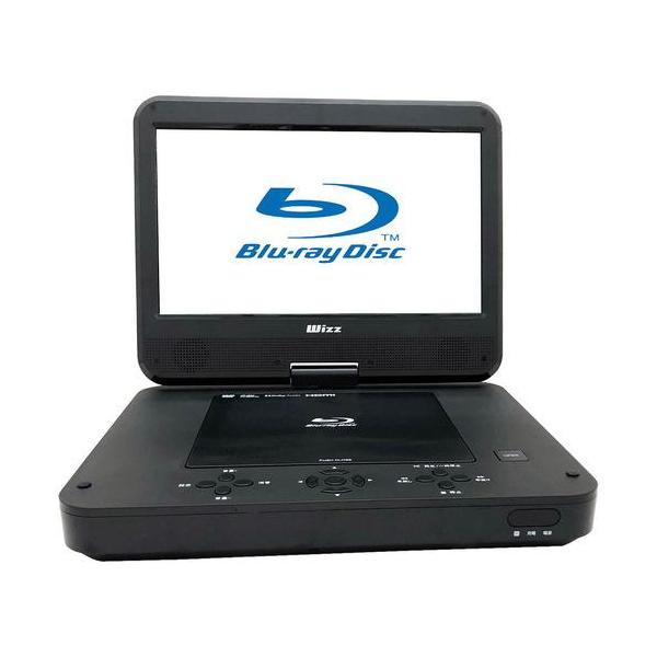 【発売日：2022年07月01日】■綺麗なブルーレイ高画質が楽しめる■お手持ちのモバイルバッテリーが使用出来て再生稼働時間が幅広く対応可能■新機能のバッテリー充電スイッチ搭載■4時間再生バッテリー内蔵■安心安全設計■長期保証規定を予めご確認...