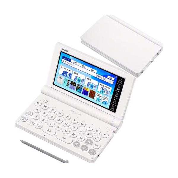 【発売日：2025年02月06日】■さらなる高みを目指す高校生へ。ハイレベルな英語学習、難関大学合格に向けた高校学習をサポート■読む、聞く、書く、話すの4技能をバランスよく学習できる■英語系コンテンツをはじめ、用語集、参考書、問題集などを幅...