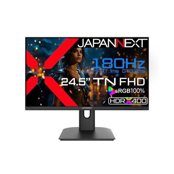 ■長期保証規定を予めご確認ください。（法人加入不可）