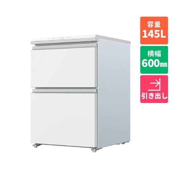 【発売日：2025年06月11日】■インバーター搭載省エネ静音設計■クリアトレイ&amp;2段引き出しで145L大容量冷凍庫■1台3役(冷蔵/チルド/冷凍)モード切替■長期保証規定を予めご確認ください。（法人加入不可）