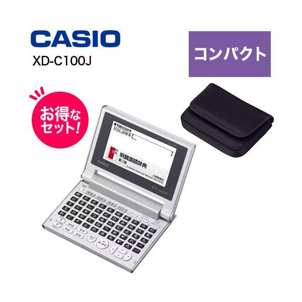 ■毎日をサポートする10コンテンツ収録■文字のサイズを3段階から選べます。読みづらい複雑な漢字も大きく表示して読むことが可能■メインパネルに表示された、電卓と同じ配列の数字キーをタッチして、快適に計算できる電卓機能■長期保証規定を予めご確認...