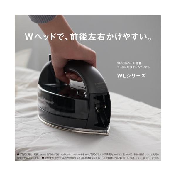 【発売日：2026年03月01日】※動作確認のため、タンク内に水滴が残っている場合がございます。不良等ではございません。■滑らかなすべり心地のミラーマジ軽ベース衣類の上をすべるようにスムーズに動かせるから、軽々と簡単に使えます。アイロンがけ...