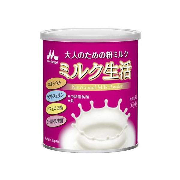 【代引不可商品】仕入先よりお客様宅へ直送手配いたします商品です。そのため代引きは対応致しかねます。大人の健康をサポートする６大成分ぎゅっと１つに！