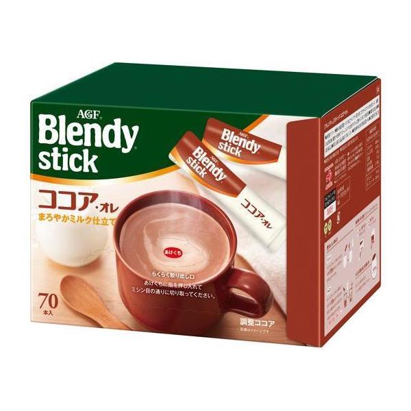 【代引不可商品】仕入先よりお客様宅へ直送手配いたします商品です。そのため代引きは対応致しかねます。お湯だけでクリーミー。ココアとミルクがまろやかに溶け合った、風味豊かなミルクココアのお徳用パックです。