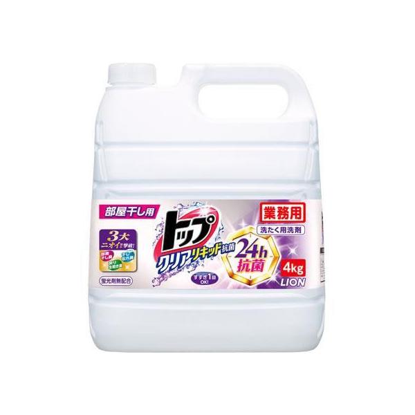 【代引不可商品】仕入先よりお客様宅へ直送手配いたします商品です。そのため代引きは対応致しかねます。生乾き臭の嫌なニオイを防ぐ部屋干し用液体洗剤