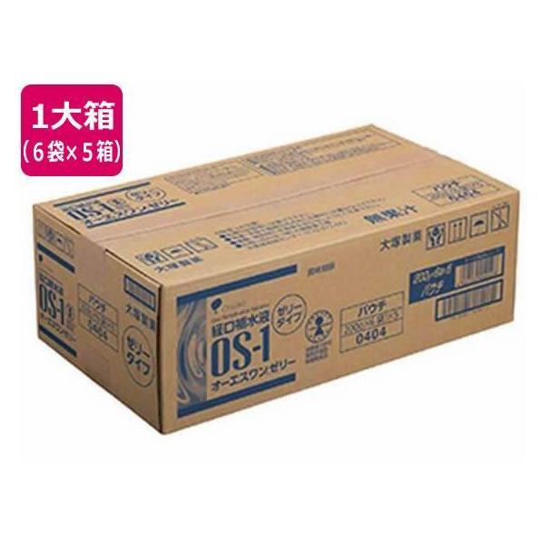 【代引不可商品】仕入先よりお客様宅へ直送手配いたします商品です。そのため代引きは対応致しかねます。