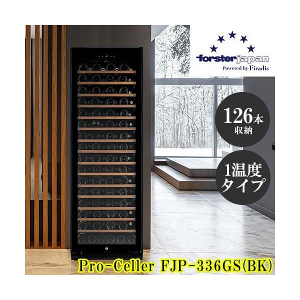 【発売日：2024年08月09日】■発送手配はメールでご案内する「設置環境情報入力ページ」の設問ご回答後となります。■リサイクル有無、設置環境等によりお支払い金額が変動する場合があります。■代金引換でのご注文は承れません。