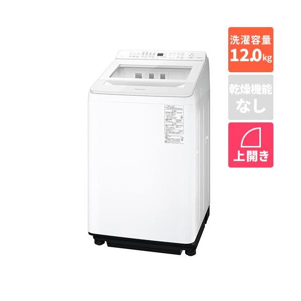 【発売日：2025年06月01日】■発送手配はメールでご案内する「設置環境情報入力ページ」の設問ご回答後となります。■リサイクル有無、設置環境等によりお支払い金額が変動する場合があります。■代金引換でのご注文は承れません。