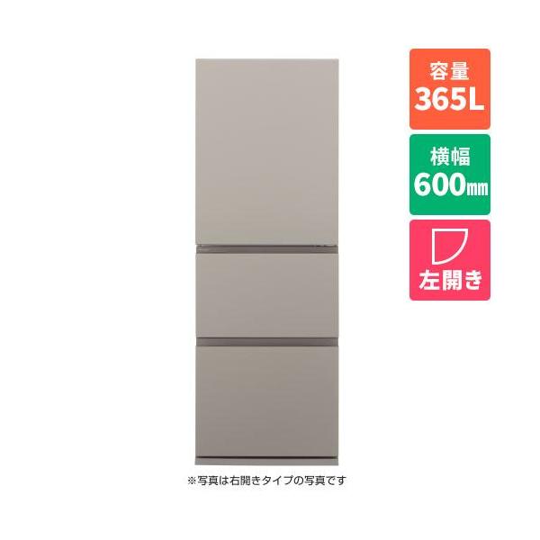 【発売日：2025年07月25日】■発送手配はメールでご案内する「設置環境情報入力ページ」の設問ご回答後となります。■リサイクル有無、設置環境等によりお支払い金額が変動する場合があります。■代金引換でのご注文は承れません。
