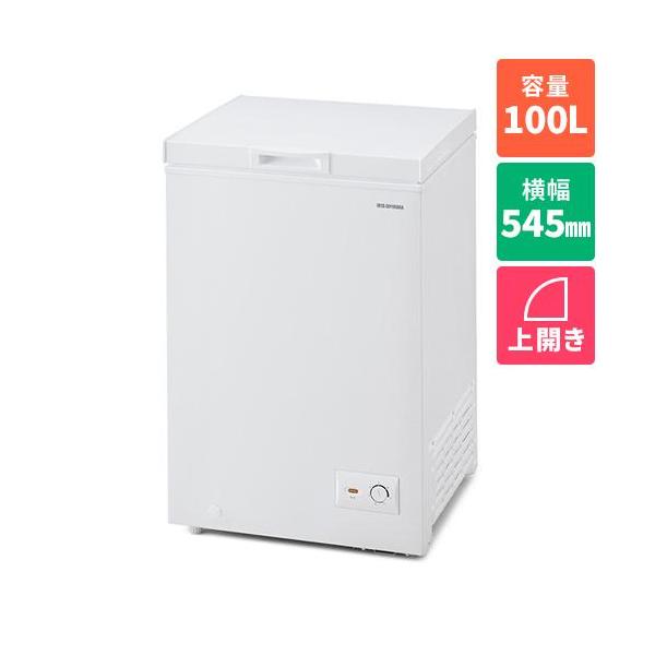 ■庫内の整理に便利な、ワイヤーバスケットが付いているので、アイスや保冷剤などの小物を入れるのに適しています■季節や収納量に合わせて7段階の温度調節が可能です■直冷式でパワフルに食品を冷凍し、大物冷凍食材の保存やまとめ買い時の使用に最適■常温...