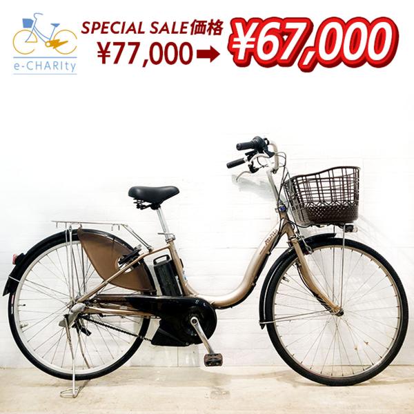 BRIDGESTONE 中古 電動アシスト自転車 【東京・神奈川・埼玉 BRIDGESTONE 中古 電動アシスト自転車 【東京・神奈川・埼玉