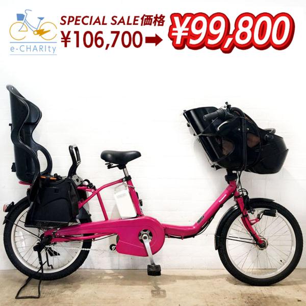 Panasonic 中古 電動アシスト自転車 【東京・神奈川・埼玉・千葉 Panasonic 中古 電動アシスト自転車 【東京・神奈川・埼玉・千葉