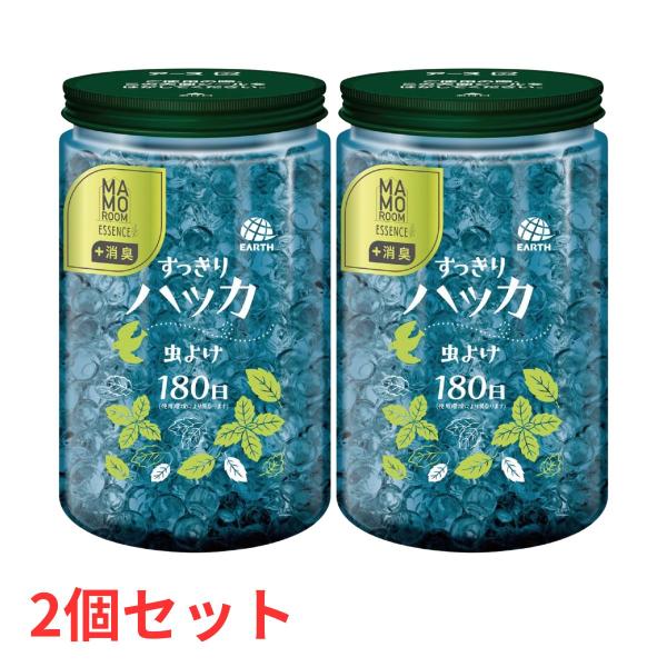 【商品説明】・化学合成殺虫成分は不使用の室内用置き型の虫除け(虫よけ)としてご利用いただけます。虫がいなくなる快適な空間作りにおすすめです。・しっかり虫よけ＆消臭。お部屋の虫対策におすすめの虫よけ剤(虫除け剤)です。芳香剤としてもご利用いた...