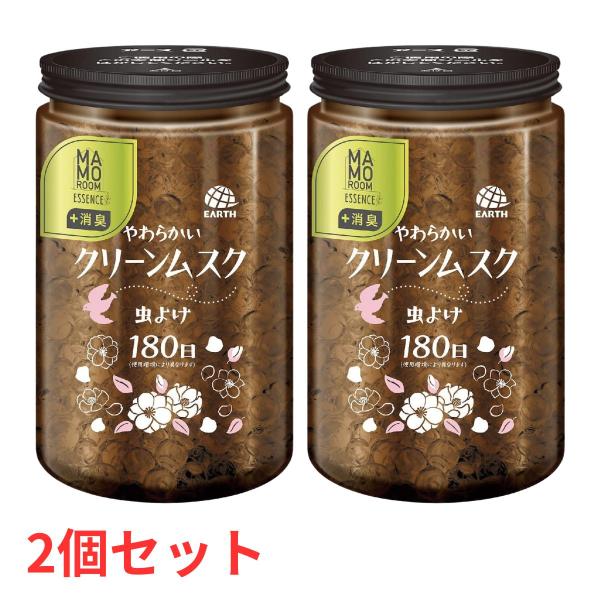 【商品説明】・化学合成殺虫成分は不使用の室内用置き型の虫除け(虫よけ)としてご利用いただけます。虫がいなくなる快適な空間作りにおすすめです。・しっかり虫よけ＆消臭。お部屋の虫対策におすすめの虫よけ剤(虫除け剤)です。芳香剤としてもご利用いた...
