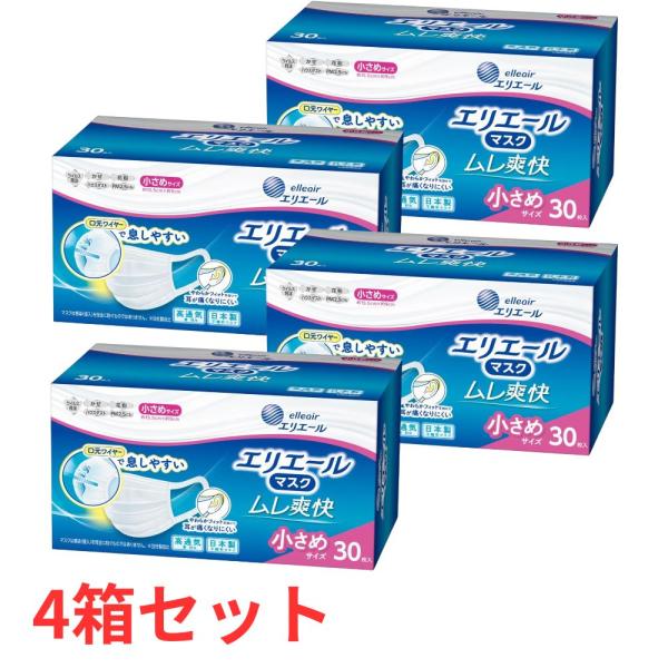 【商品説明】・高通気素材で息がこもりにくくムレにくい、高い捕集性能と通気性を両立した不織布を採用。・口元らくらく構造採用。口元爽快ワイヤーが空間を作り、息も会話もしやすい。・独自の「やわらかフィット耳掛け」で長時間の使用でも耳が痛くなりにく...