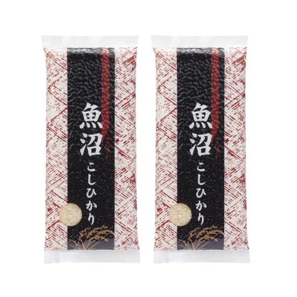 【ポイント消化に最適】300g真空パックｘ２袋をポストイン配送にてお届けいたしますご存知最上級米として知られる新潟県魚沼産コシヒカリ１００％！地元新潟から産地直送いたします。契約農家より直接仕入れ、安心してお召し上がりいただけます。甘みもね...