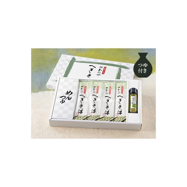 みどりのラー油とへぎそば乾麺のギフトセットです。小千谷産かぐら南蛮を使用した美しい緑色が特徴のみどりのラー油は、そばの薬味として使用いただくのも大変おすすめです。当店自慢の乾麺と一緒にお楽しみくださいませ。お届け内容へぎそば乾麺200g×4...