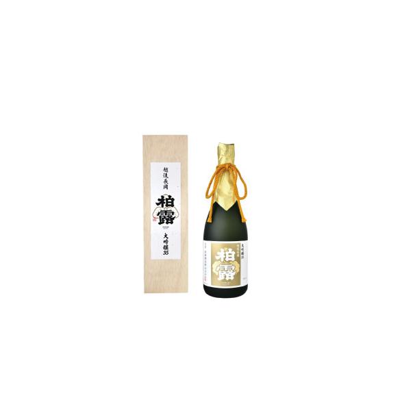酒造好適米の山田錦を35％まで磨き上げ100％使用。長期低温発酵で生まれた大吟醸酒です。華やかな立香と繊細で深みのある味わいスッキリとした後口に仕上げました。酒別：大吟醸使用米：山田錦100％精米歩合：35％アルコール分：16度日本酒度：＋...
