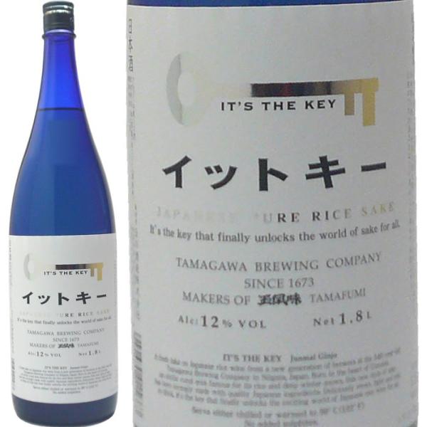 日本酒 （蔵元直送）イットキー純米吟醸酒1.8Ｌ 玉川酒造 日本酒 ※こちらの商品は蔵元から直接出荷をする商品です。１、代金引換はご利用できません。２、ラッピング、熨斗、メッセージカードの対応はできません。 ３、他商品との同梱はできません。...