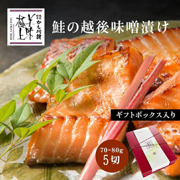 こちらの商品は【産地直送】となります。１、代金引換はご利用できません。２、ラッピング、熨斗、メッセージカードの対応はできません。３、他商品との同梱はできません。（同じ蔵元の商品は同梱可能）　　※他商品と一緒の場合は送料が2件分かかります。原...