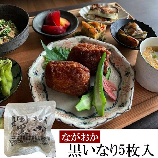 こちらの商品は【産地直送】となります。１、代金引換はご利用できません。２、ラッピング、熨斗、メッセージカードの対応はできません。３、他商品との同梱はできません。（同じ蔵元の商品は同梱可能）　　※他商品と一緒の場合は送料が2件分かかります。料...
