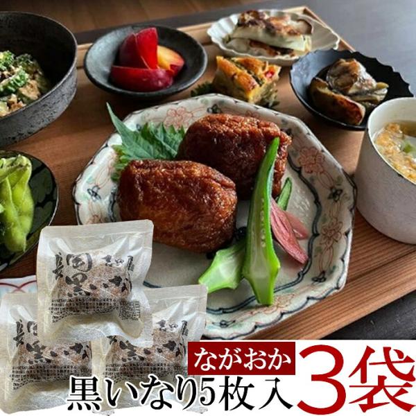 こちらの商品は【産地直送】となります。１、代金引換はご利用できません。２、ラッピング、熨斗、メッセージカードの対応はできません。３、他商品との同梱はできません。（同じ蔵元の商品は同梱可能）　　※他商品と一緒の場合は送料が2件分かかります。料...