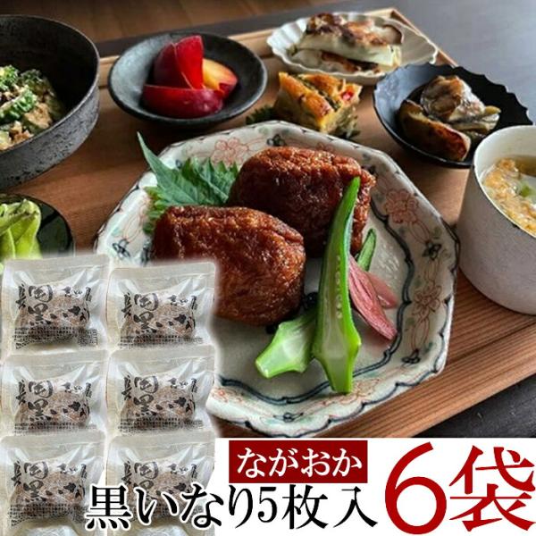 こちらの商品は【産地直送】となります。１、代金引換はご利用できません。２、ラッピング、熨斗、メッセージカードの対応はできません。３、他商品との同梱はできません。（同じ蔵元の商品は同梱可能）　　※他商品と一緒の場合は送料が2件分かかります。料...