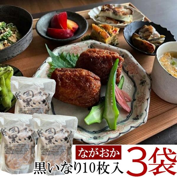 こちらの商品は【産地直送】となります。１、代金引換はご利用できません。２、ラッピング、熨斗、メッセージカードの対応はできません。３、他商品との同梱はできません。（同じ蔵元の商品は同梱可能）　　※他商品と一緒の場合は送料が2件分かかります。料...