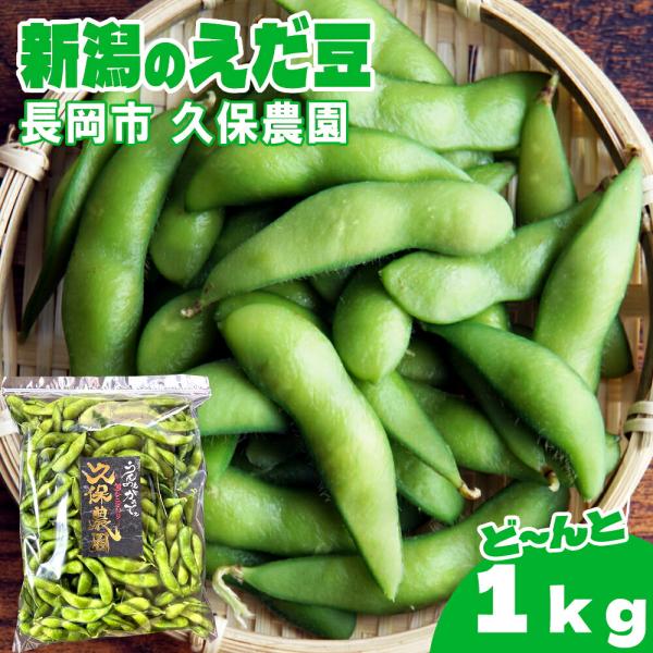 【産地直送】こちらの商品は製造元より直接お届けいたします。そのため、当店発送の商品との同梱はできません。他の商品と一緒にご注文いただいた場合は別発送となりご注文確定後に追加送料を加算させていただきます。あらかじめご了承くださいますようお願い...