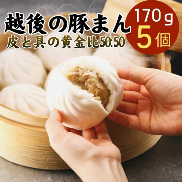 こちらの商品は【産地直送】となります。１、代金引換はご利用できません。２、ラッピング、熨斗、メッセージカードの対応はできません。３、他商品との同梱はできません。（同じ蔵元の商品は同梱可能）　　※他商品と一緒の場合は送料が2件分かかります。商...