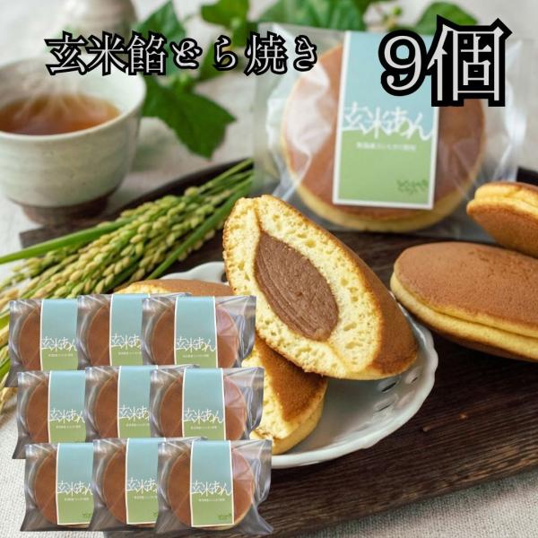 【産地直送】こちらの商品は製造元より直接お届けいたします。そのため、当店発送の商品との同梱はできません。他の商品と一緒にご注文いただいた場合は別発送となりご注文確定後に追加送料を加算させていただきます。あらかじめご了承くださいますようお願い...