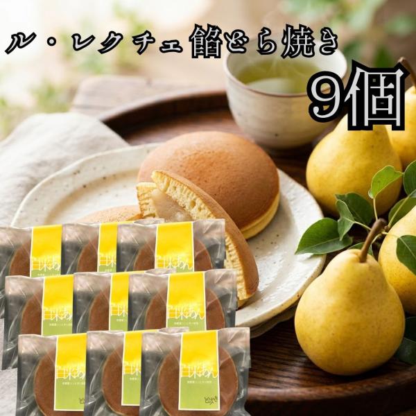 【産地直送】こちらの商品は製造元より直接お届けいたします。そのため、当店発送の商品との同梱はできません。他の商品と一緒にご注文いただいた場合は別発送となりご注文確定後に追加送料を加算させていただきます。あらかじめご了承くださいますようお願い...