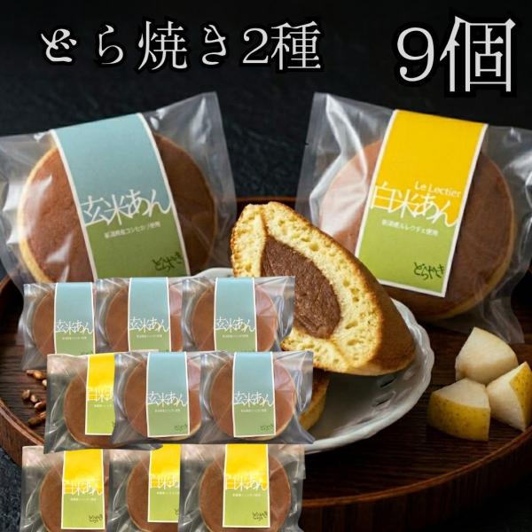 【産地直送】こちらの商品は製造元より直接お届けいたします。そのため、当店発送の商品との同梱はできません。他の商品と一緒にご注文いただいた場合は別発送となりご注文確定後に追加送料を加算させていただきます。あらかじめご了承くださいますようお願い...