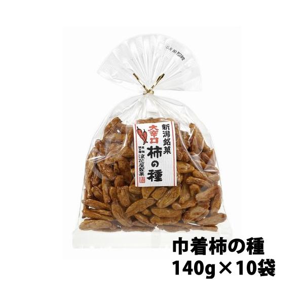 柿の種 浪花屋 おつまみ宴会 打ち上げ お土産 手土産　おやつ、おつまみに外せない!!厚切りの自然ヒビ入り柿の種唐辛子の効いた辛口味製造元：浪花屋製菓（長岡市）内容量：140ｇ原材料：でん粉（国内製造）、米（国産）、醤油、砂糖、　　　　　で...