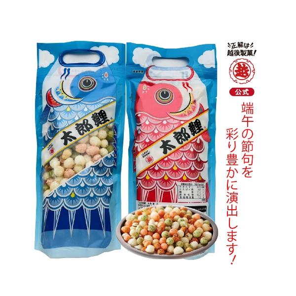 ★サクサク軽い食感で美味しい！★古くから幸福を願う色として伝わる５色を「海老」「醤油」「のり」「青のり」「甘口」に、くせになる美味しさのマヨネーズ風味のあられを加えて表しました。風味豊かな味わいが小さな一粒にぎっしり。飾ってうれしい、食べて...