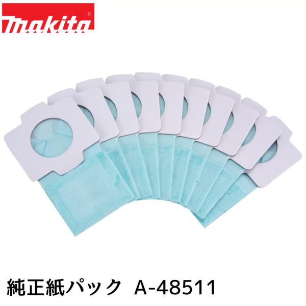 商品情報メーカー名：マキタ(Makita)品番：A-48511【商品説明】素材: 不織布仕様: 抗菌仕様適用モデル:CL072D、CL102D、CL105D、CL107FD、CL142FD、CL182FD、CL282FD、4073D、407...