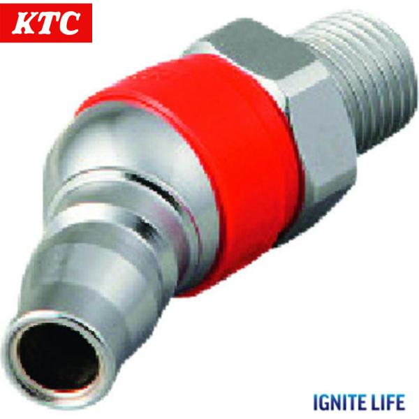 ●プラグが全方向に約30度スムーズに傾くため、作業時のホースの追従性が高まり、手首の疲労や腕・肩への負担が軽減されます。●フリープラグ●最高使用圧力(MPa)：1.0●耐圧力(MPa)：2.0●相手側取付サイズ：R1/4(PT1/4)●使用...