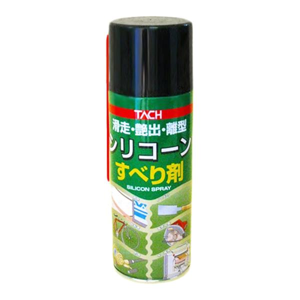 【商品説明】シリコン被膜であらゆる素材に使える業務用の潤滑・滑走スプレーです。防水・艶出し効果も併せ持ち、無色・無臭・無害。摩擦を抑えてスムーズな動きを実現します。【用途】各種刃物部・縫製用裁断機・紙工用断裁機・製本用ミシン作業台・木工用機...