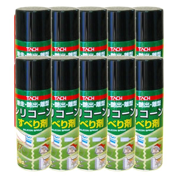 【商品説明】シリコン被膜であらゆる素材に使える業務用の潤滑・滑走スプレーです。防水・艶出し効果も併せ持ち、無色・無臭・無害。摩擦を抑えてスムーズな動きを実現します。【用途】各種刃物部・縫製用裁断機・紙工用断裁機・製本用ミシン作業台・木工用機...