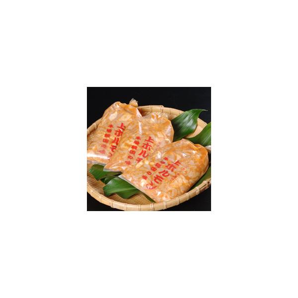 越前のホルモン屋が自信を持ってお届けする、当店自慢の味付けホルモンです。