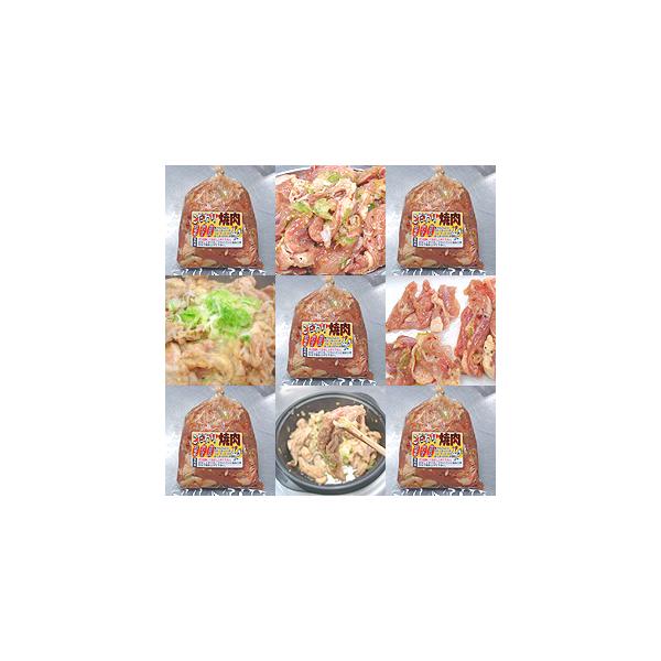 若鶏せせり肉（首肉）、若鶏ハラミ肉といった、珍しい鶏肉が入った、「こだわり焼肉」が、ど〜んと2ｋｇ入りで、お買い得！送料無料のこの機会に、是非、どうぞ！！