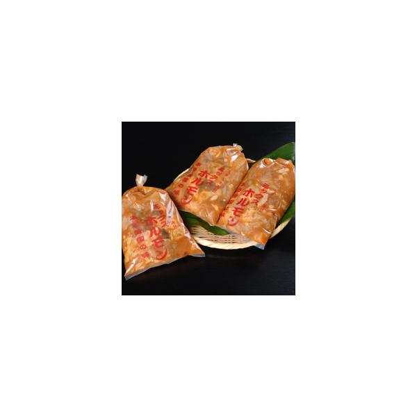 越前のホルモン屋が自信を持ってお届けする、当店自慢の味付けホルモンです。